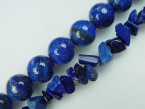 Lapis Lazuli round 10mm – Texas Beads